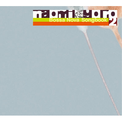 Bossa Nova Songbook 2（CD） – commmonsmart