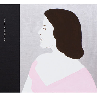 Cloud Happiness(CD) – commmonsmart