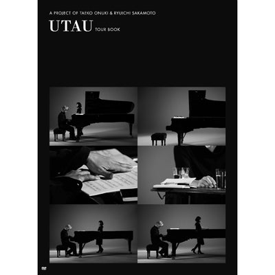 A PROJECT OF TAEKO ONUKI & RYUICHI SAKAMOTO UTAU TOUR BOOK(DVD) – commmonsmart