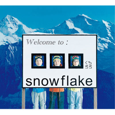 snowflake（CD） – commmonsmart