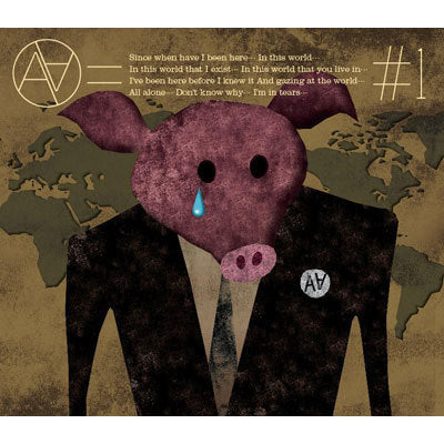 #1（CD） – commmonsmart