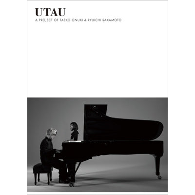 UTAU(2CD) – commmonsmart